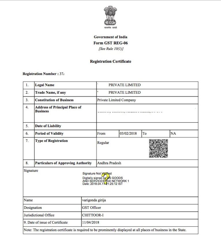 GST Registration Certificate: Step-by-Step Download Guide