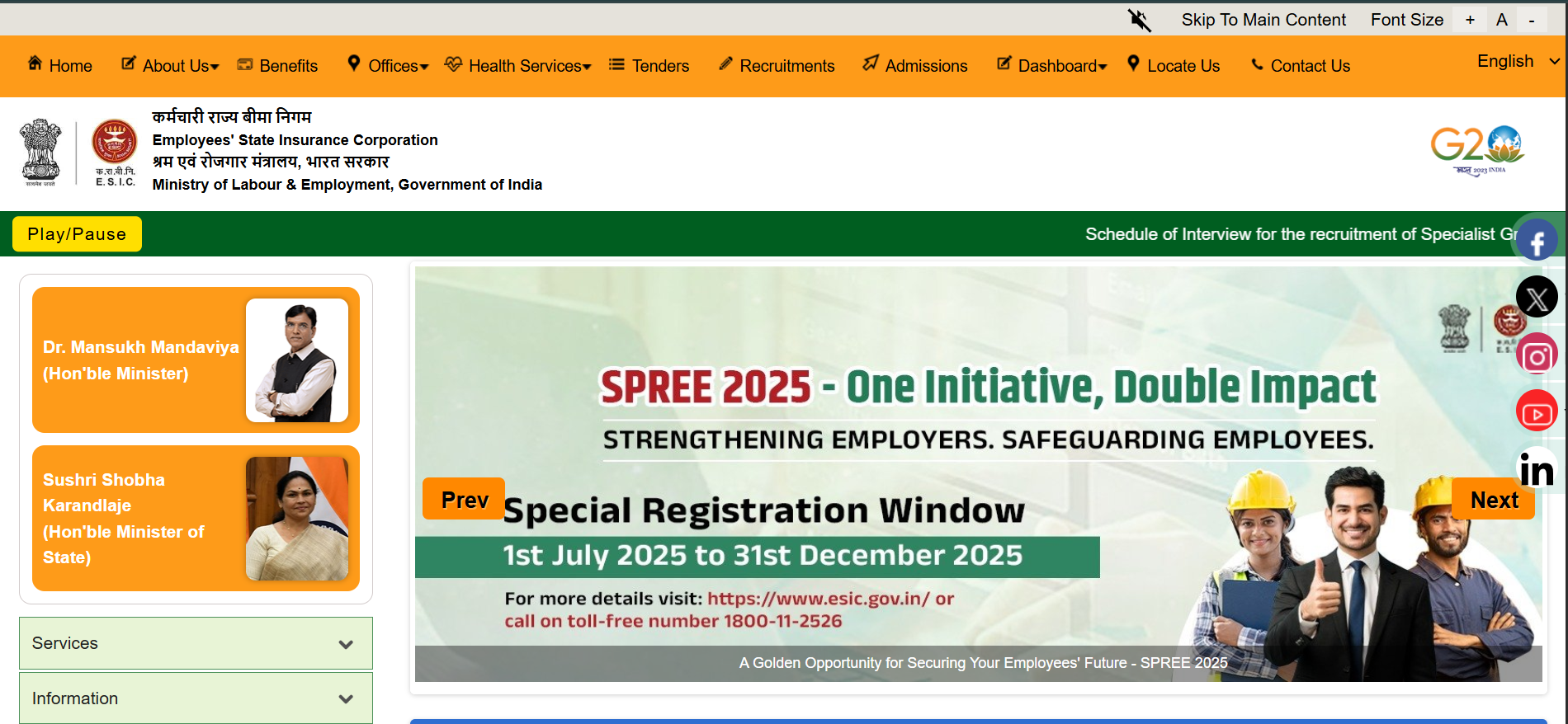 Quick Ways to Track Your ESIC Insurance Number | RegisterKaro