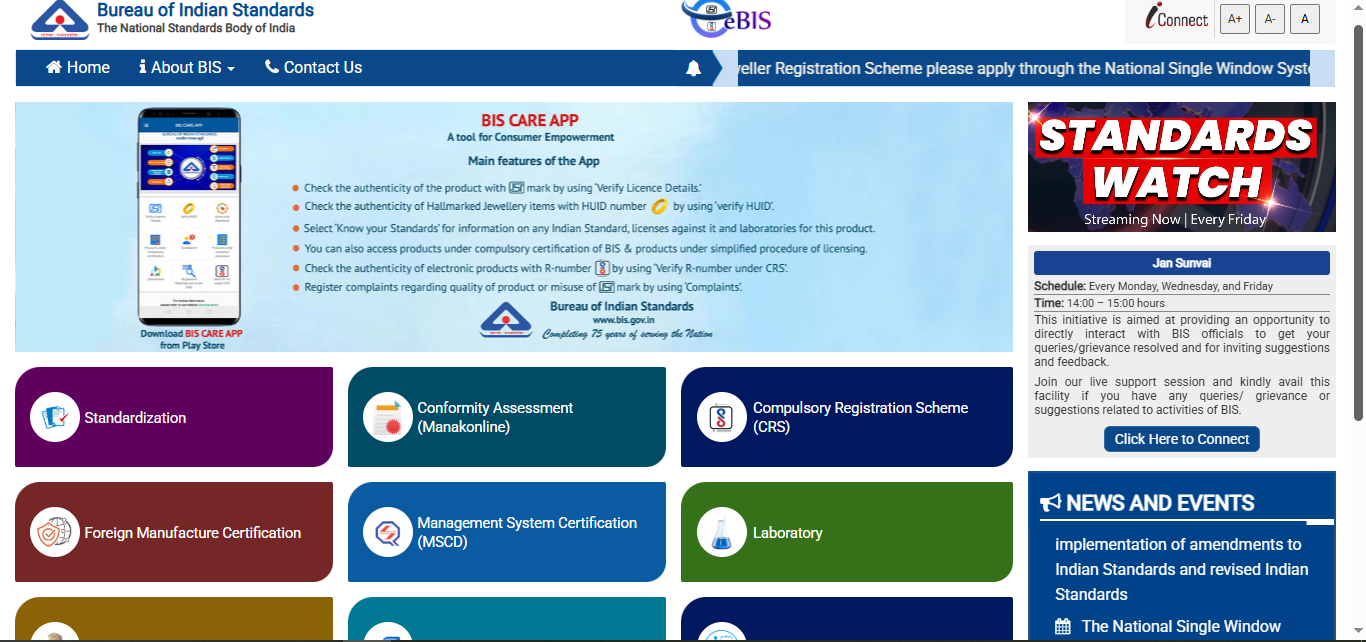 How to Download BIS Certificate Online – Easy Guide
