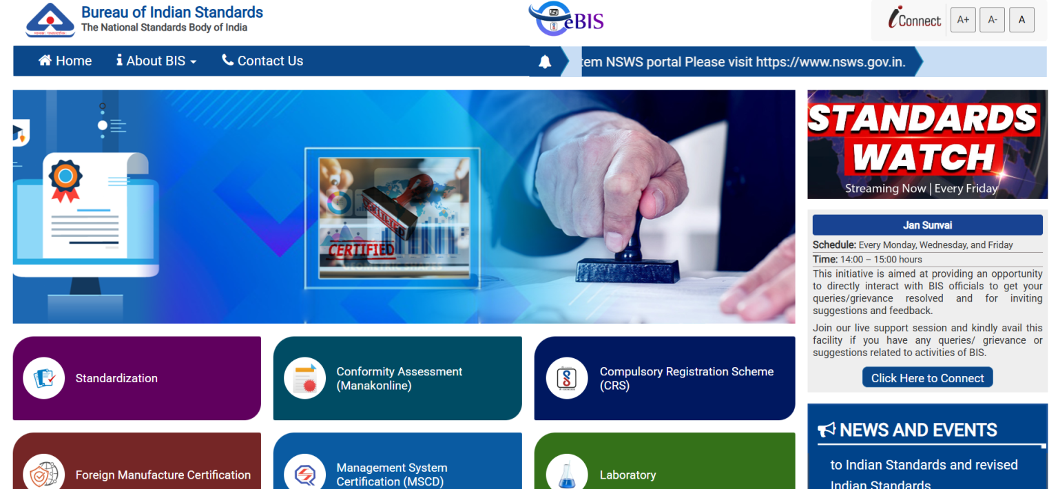 How to Check BIS Certificate Status Online – Guide